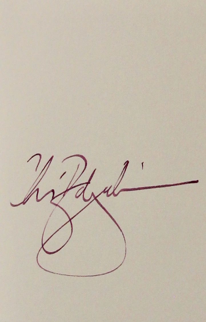 The Red Lotus (Signed)